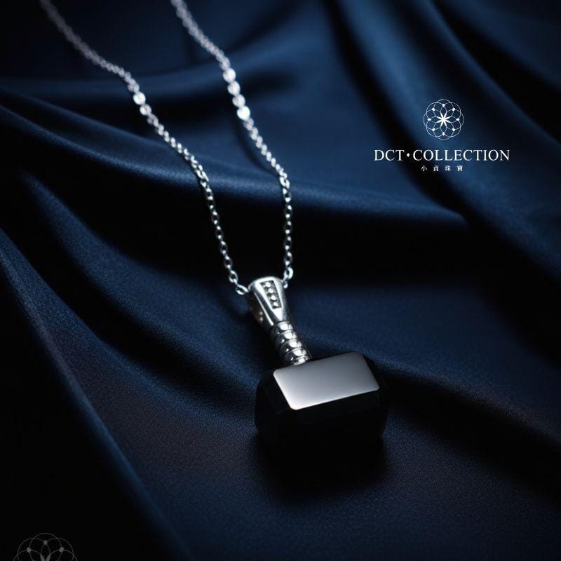 DCT Obsidian Hammer｜Protection.Grounding.Empowers.Strengthens – Flying ...